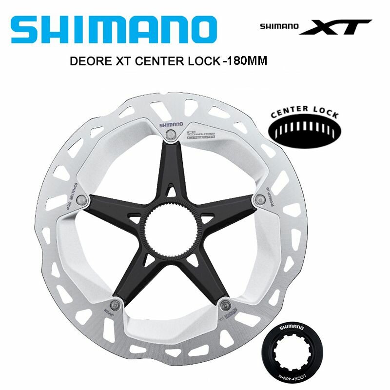 Тормозной диск для велосипеда (ротор), 180 мм, Shimano RT-MT800-M, Center lock (С внутренней запирающей крышкой)