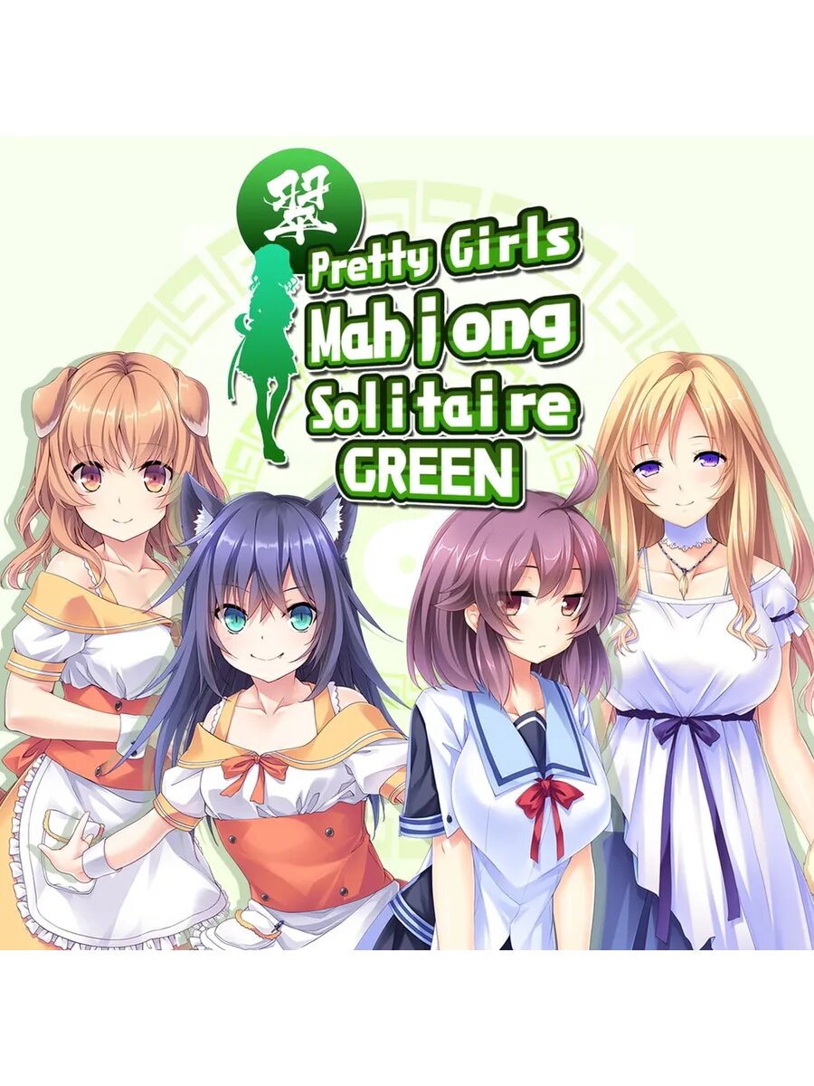 Pretty Girls Mahjong Solitaire - Green PS4 & PS5