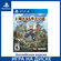 Игра Lock's Quest PS4 Английский язык Диск на PlayStation 4