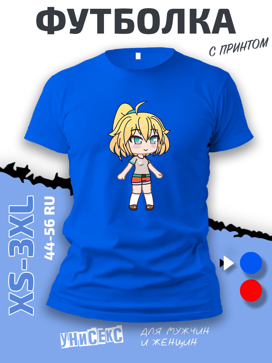 Футболка Гача Лайф Gacha Life