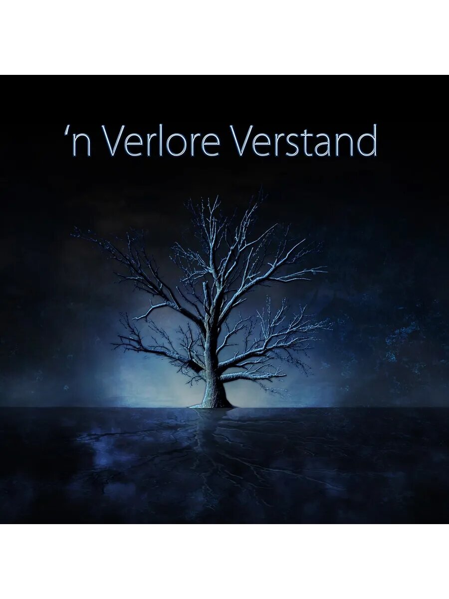 'n Verlore Verstand PS4 & PS5