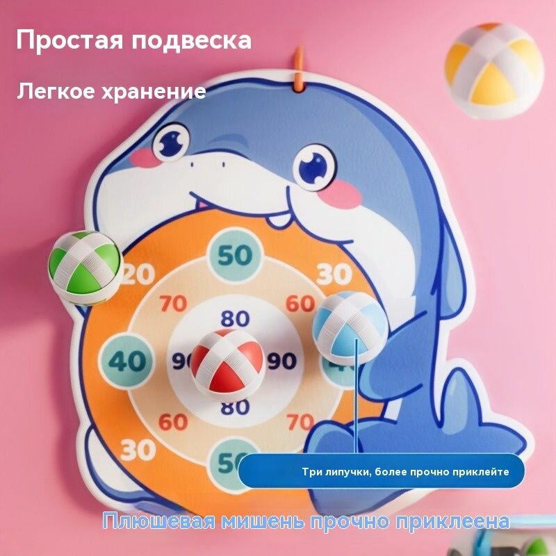 Детские игрушки. — фото 1