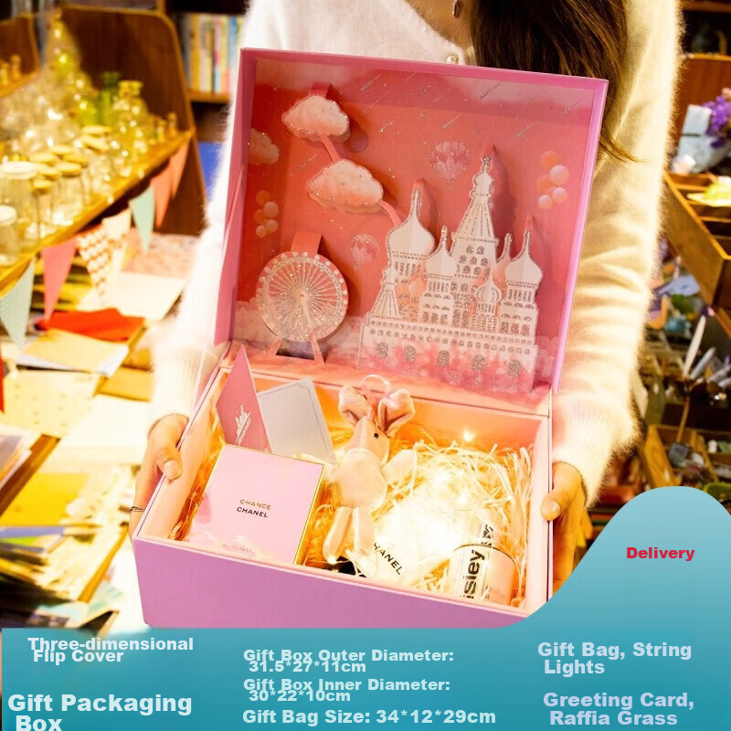 TaTanice Gift Box, Empty Box, Women's Day Gift Box, Present Box, 3D Birthday Favor Box, Pink Castle