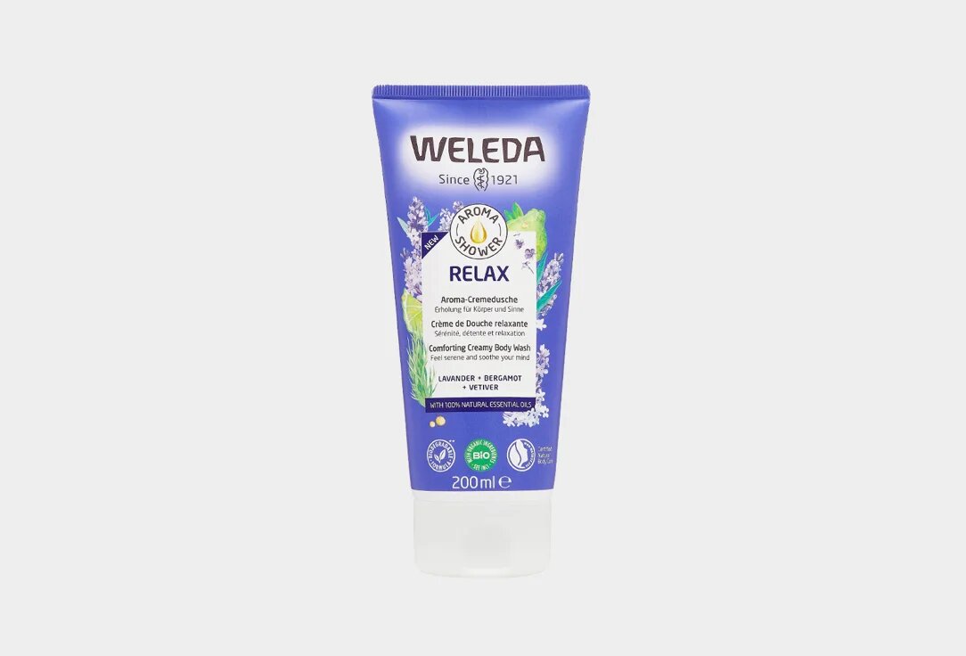 Гель для душа Weleda "Relax", аромат лаванды, бергамота и древесного ветивера, 200 мл