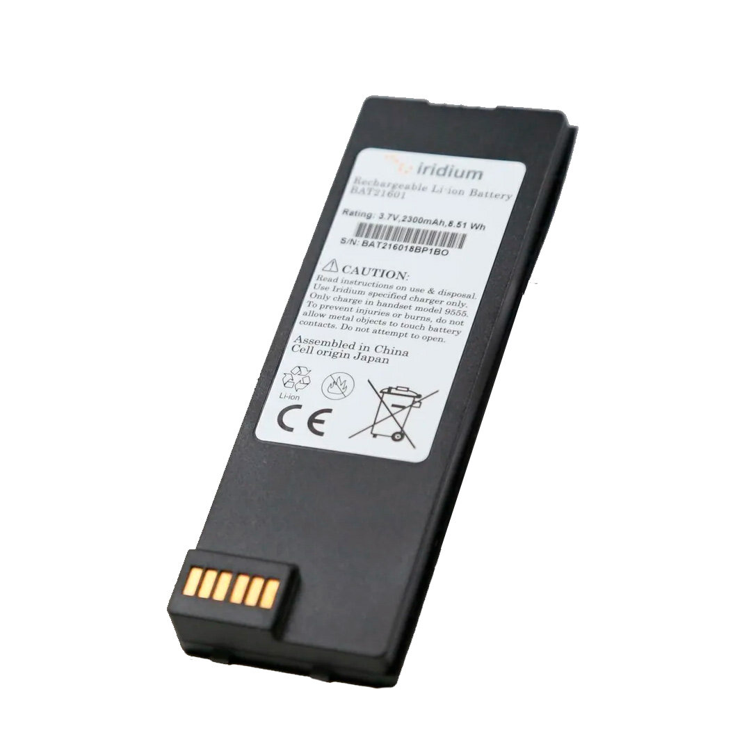 Аккумуляторная батарея для Иридиум 9555 2200 мАч
