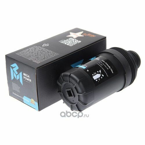 Фильтр топливный газ-3309,3310 дв. cummins isf 3.8 megapower MegaPower 11015014