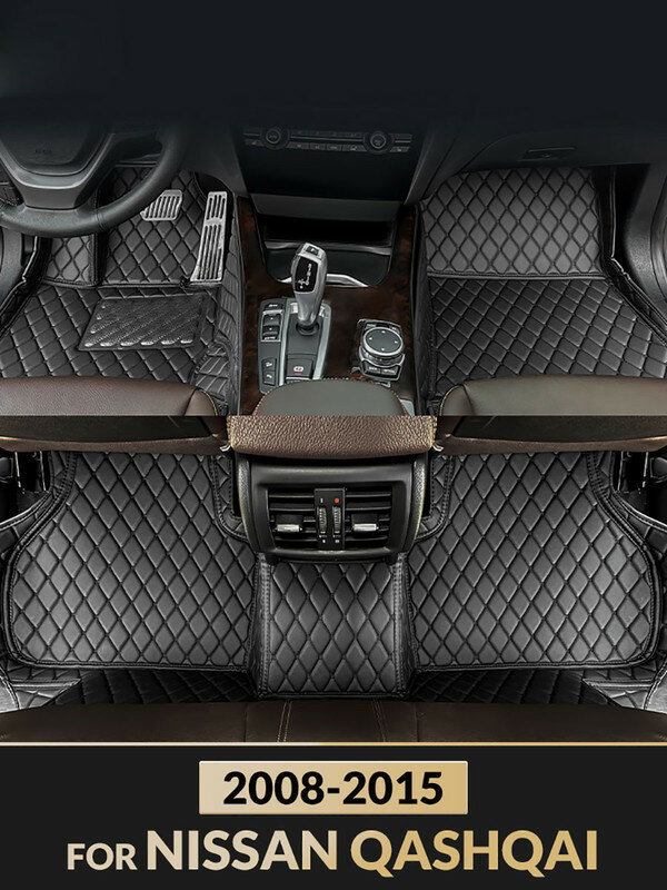 Lutehil; Искусственная кожа，Коврики В Машину；3 шт. For Nissan Qashqai 2008-2015