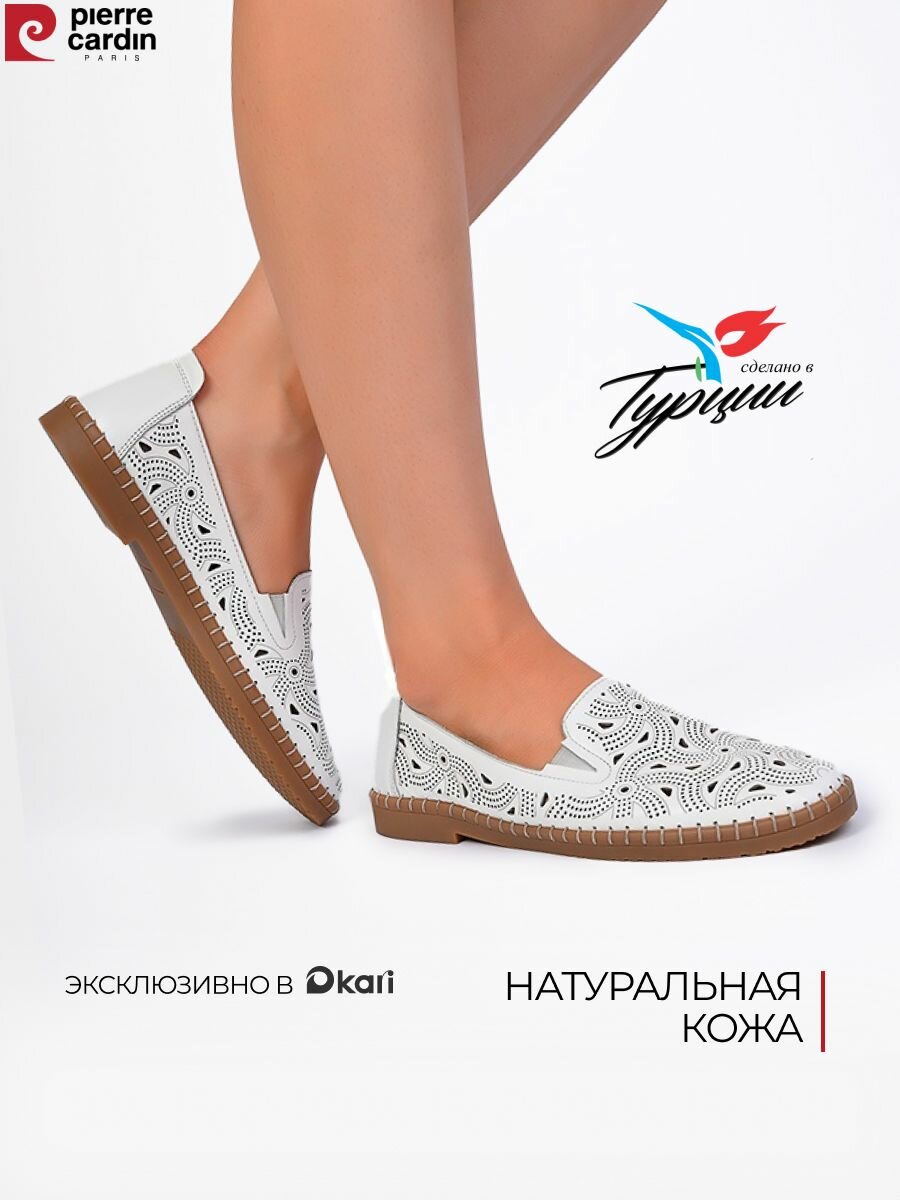 Туфли Весна-лето 2026 