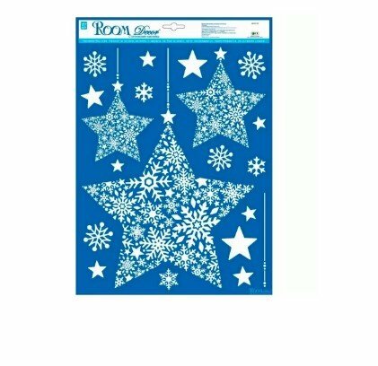 8610B WDX(снежные звезды) Наклейки