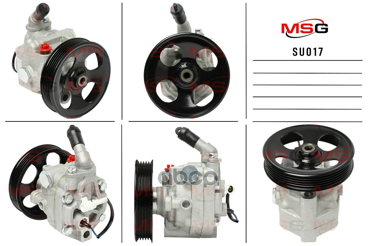 Насос ГУР новый Subaru Forester 2002-2008, Subaru Forester (S11) 2004- MSG арт. SU017