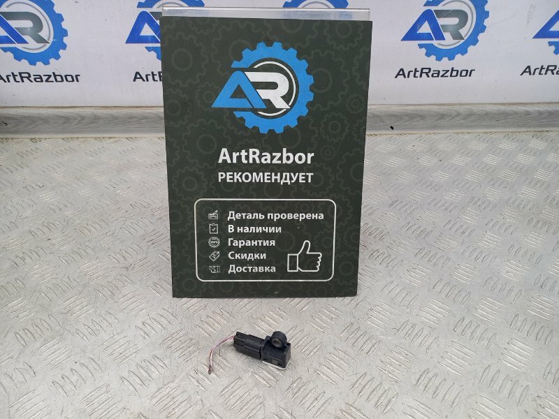 Б/У Датчик AIR BAG Ford Kuga / Форд Куга 2.5 HYDB (B5254T) 200 Л.С 2009