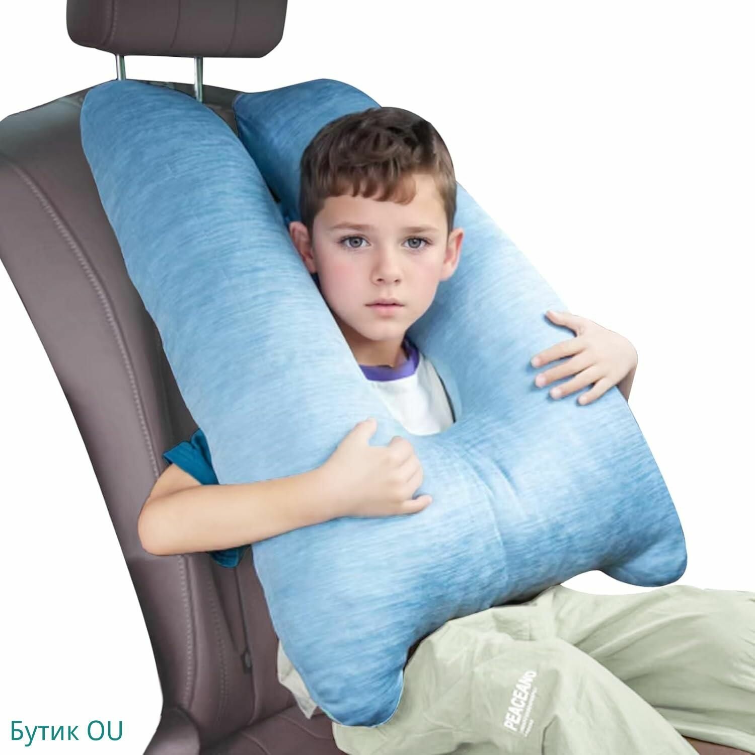 Универсальная детская и взрослая автомобильная подушка для сна с эффектом памяти