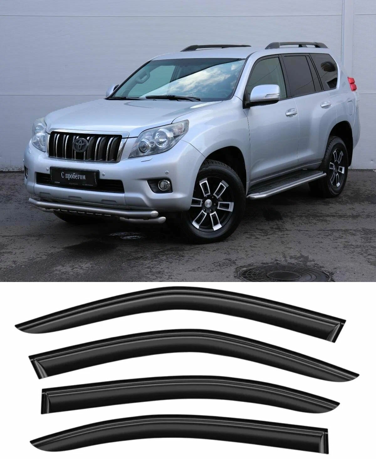 Дефлекторы боковых окон LEXUS GX 460 Лексус / Prado 150 Прадо (2009-2013)