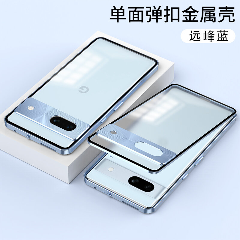 Подходит для Google Pixel 7A / Гугл Пиксель 7a Чехол для смартфона, Металлическая эластичная пряжка в рамке два в одном