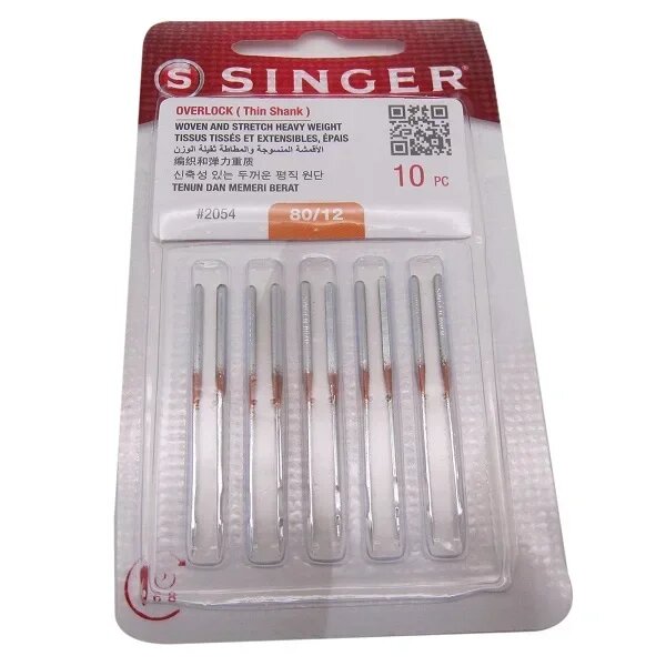 Иглы для оверлока Singer #2054 для швейных машин серии 14U 12(80) 10PCS