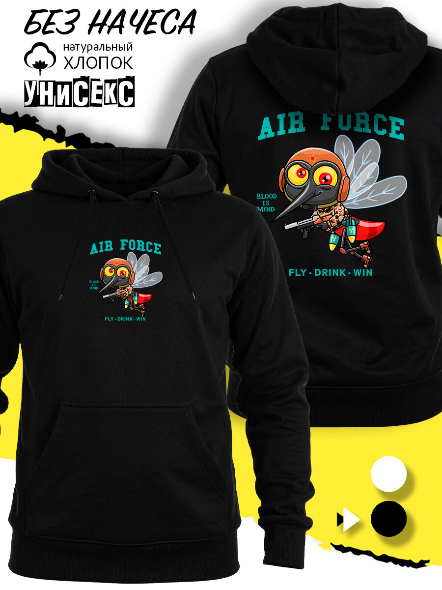 Худи Толстовка свитшот комар air force