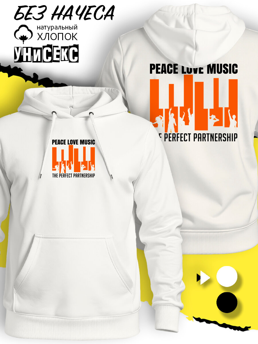 Худи Толстовка свитшот надпись peace love music