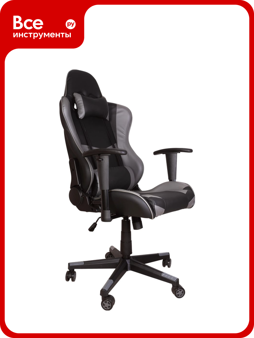 Компьютерное кресло GRAMBER черно-серое, экокожа В05