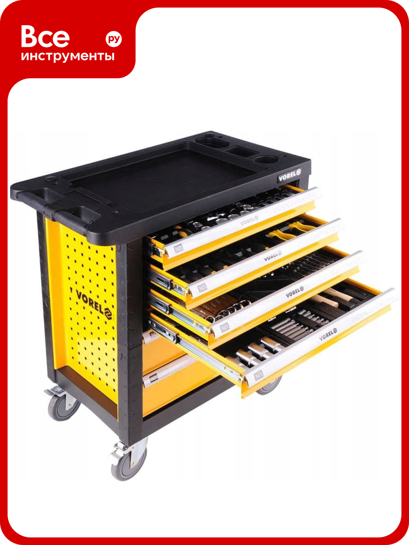 Инструментальная тележка VOREL с набором инструмента, для обслуживания инструмента vorel