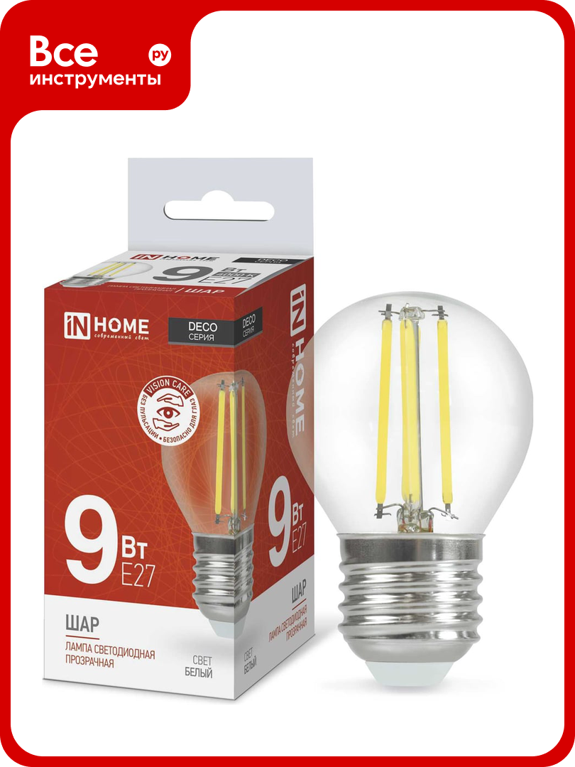 Лампа светодиодная IN HOME LED-ШАР-deco 9Вт 230В Е27 4000К 1040Лм прозрачная 4690612026282