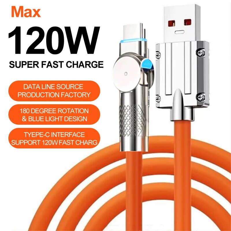 Кабель USB Type-C для быстрой зарядки, 120 Вт, 7 а, с углом поворота 180 градусов, OrangeRotate Android, 2 м