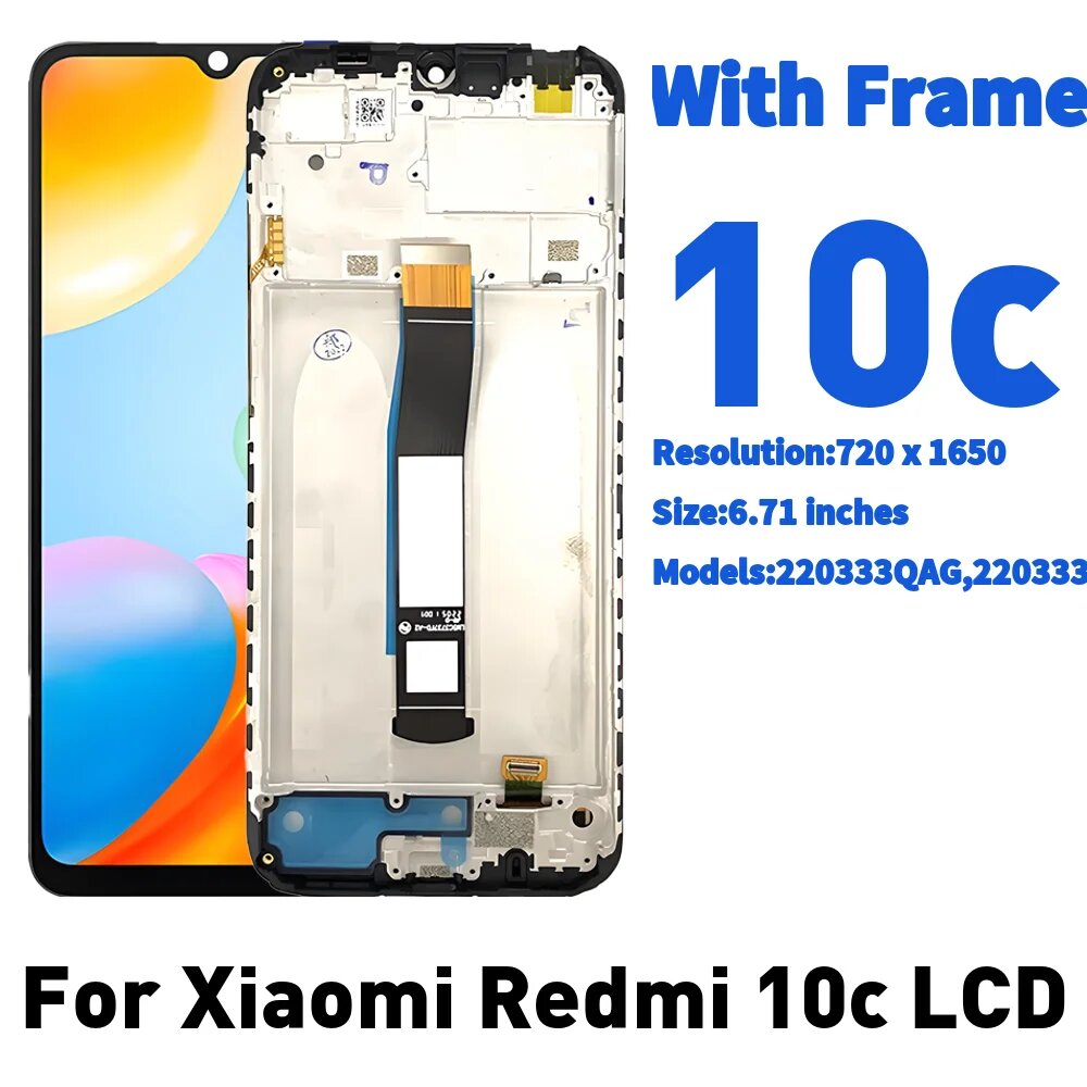 6,71-дюймовый ЖК-дисплей хорошего качества для Xiaomi Redmi 10C 4G, сенсорный экран-дигитайзер для Redmi 10C 220333QNY 220333QL, замена ЖК-дисплея