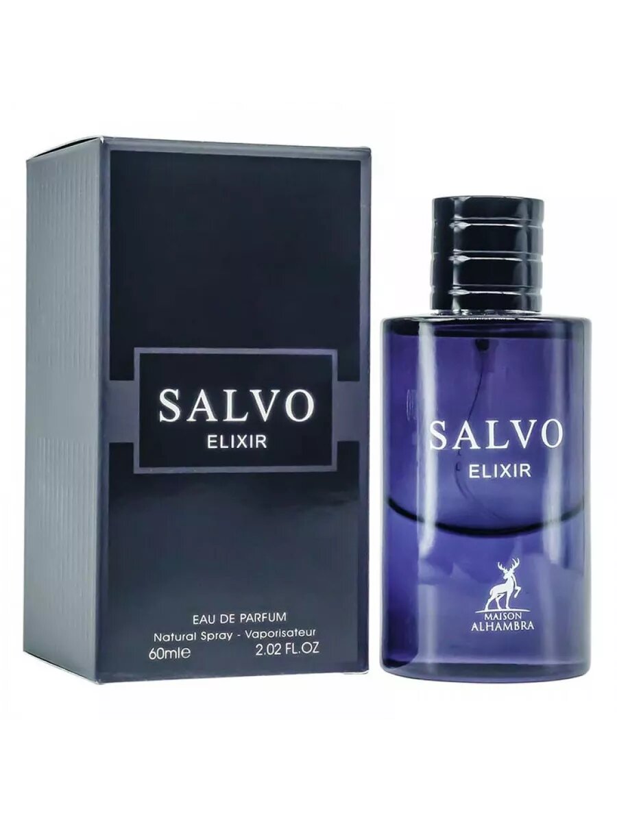 Парфюмерная вода Al Hambra SALVO ELIXIR 60ml (аромат Sauvage Elixir) для мужчин