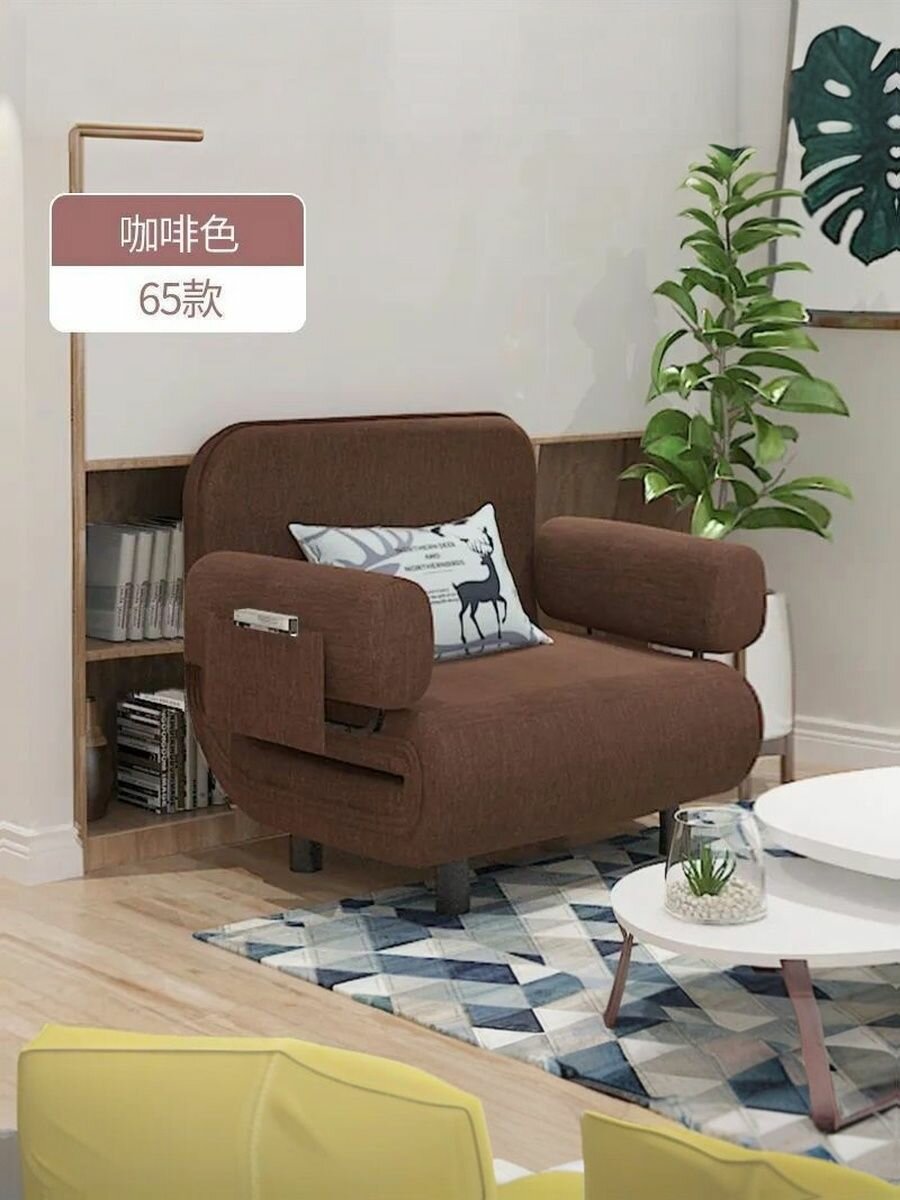 Кресло-кровать трансформер для маленькой квартиры, дневной диван и ночная кровать в одном, компактная мебель с механизмом раскладывания, современный дизайн и удобное спальное место