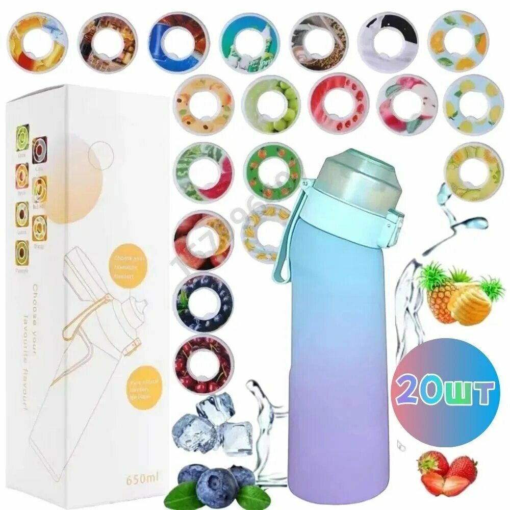 Сладкий жить Спортивная бутылка, 650 мл