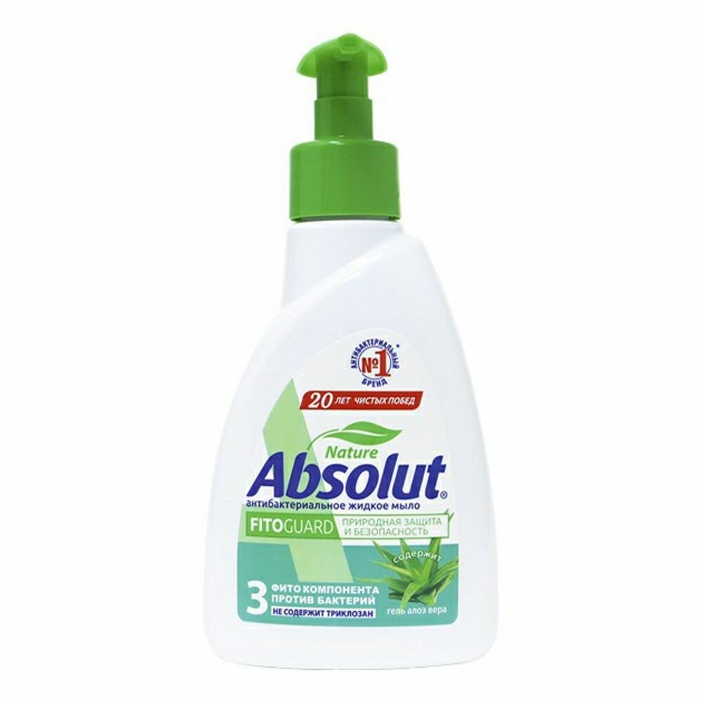 Мыло жидкое Absolut Алоэ, антибактериальное 250мл