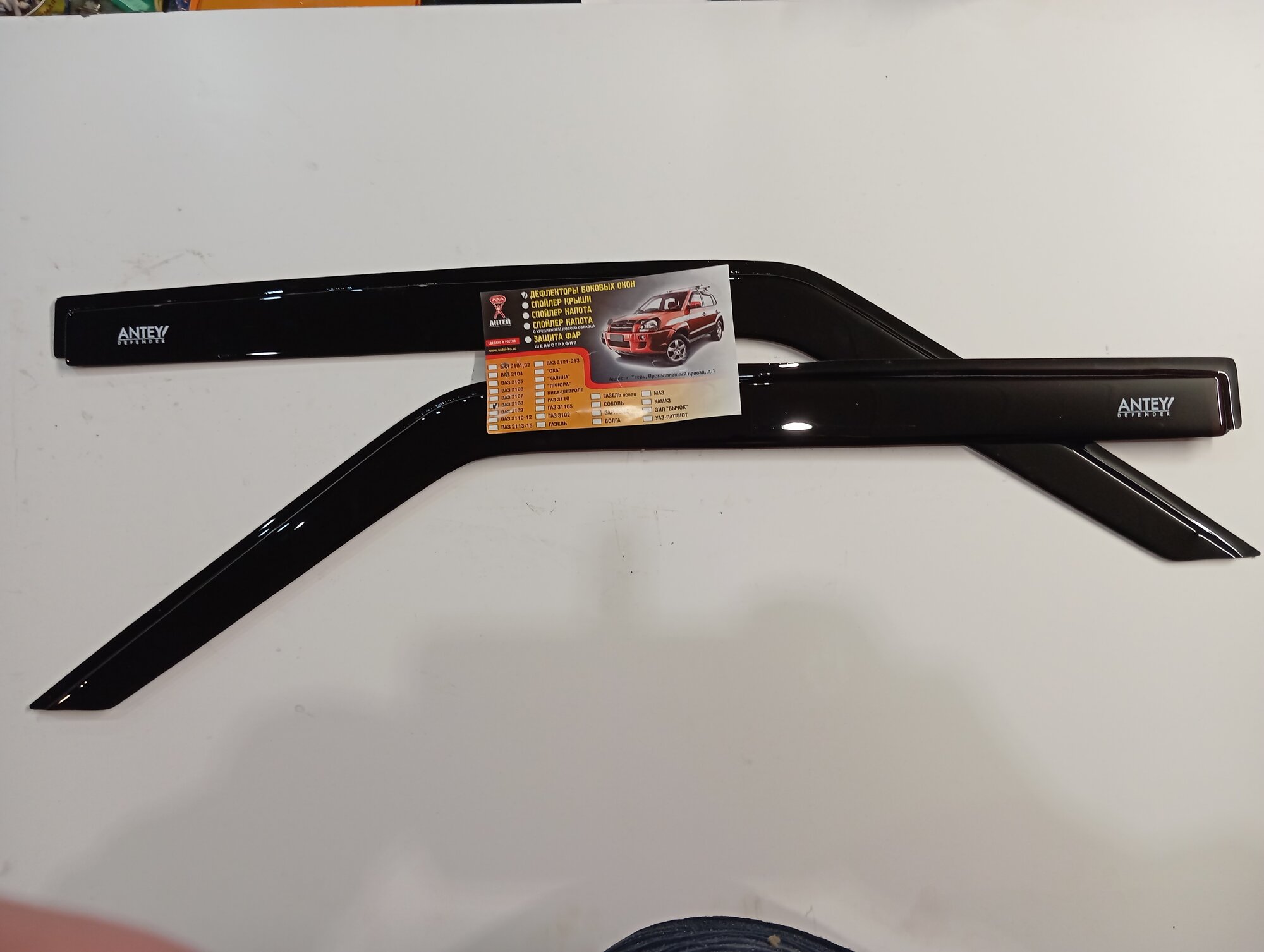 Ваз2108 дефлектор боковых окон