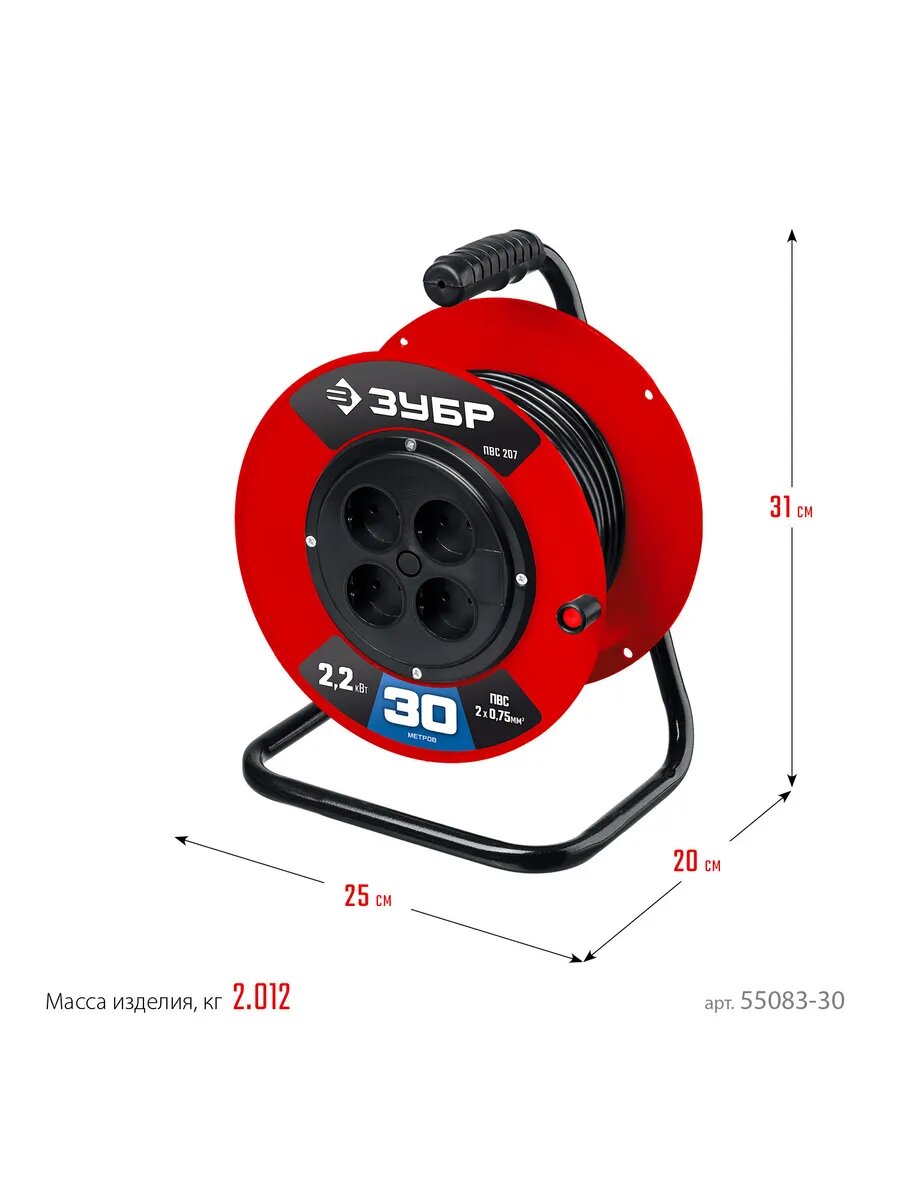 ПВС-207, ПВС, 2 х 0.75 мм2, 30 м, 2200 Вт, удлинитель на ка