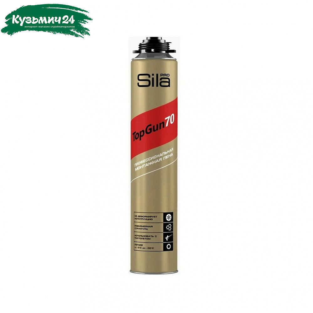 Пена монтажная Sila PRO TopGun 70 A1453Z, профессиональная, летняя, 875 мл
