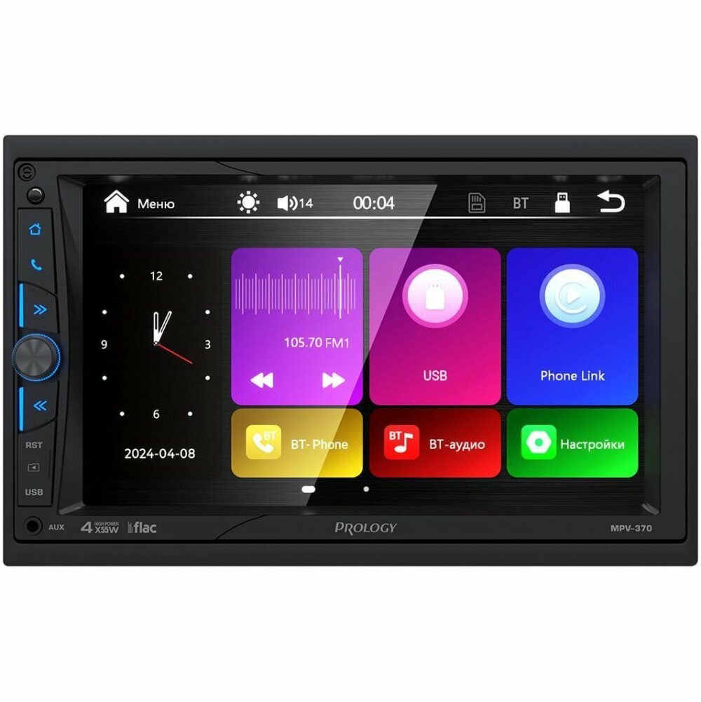 Автомагнитола Prology MPV-370 2DIN 4x55Вт v4.2 AUX 7" 2 пду