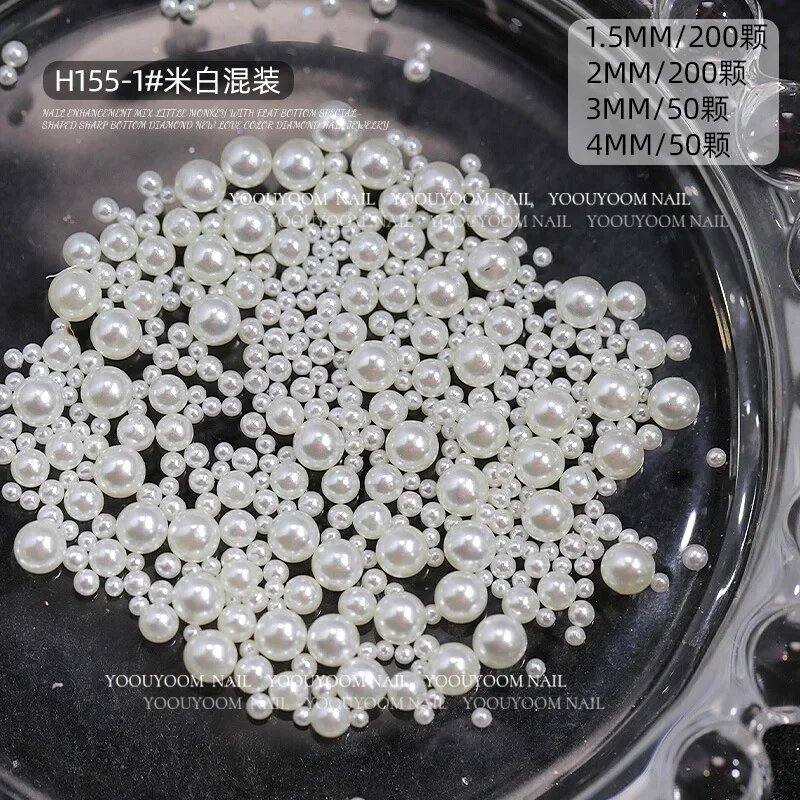 200/500 шт./пакет, белый жемчуг, бусины для ногтей, стразы, круглые, смешанные размеры, бежевый жемчуг для украшения маникюра «сделай сам», бусины для украшения ногтей