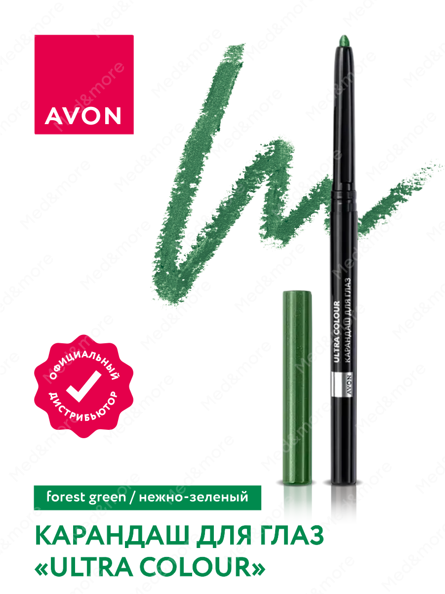 Карандаш для глаз механический Avon Ultra Colour тон Нежно-зеленый