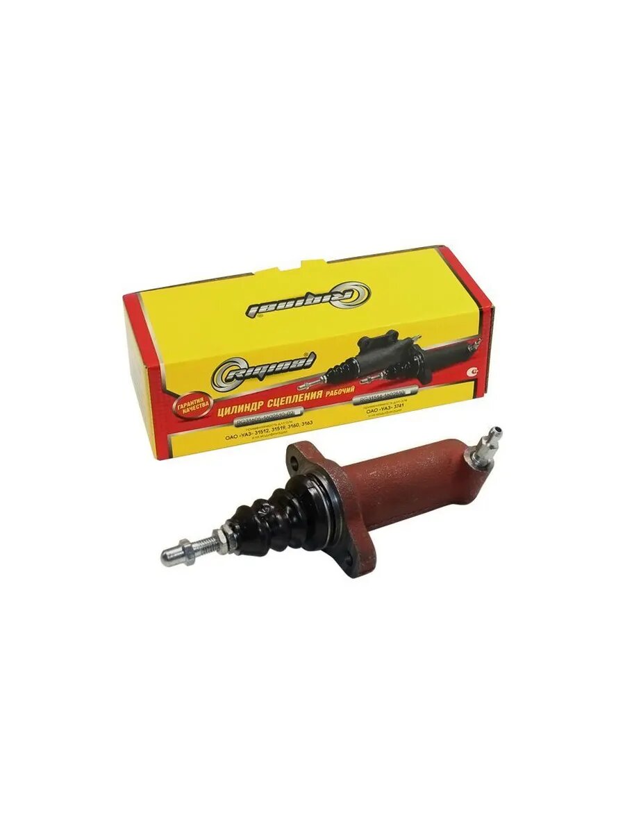 Цилиндр сцепления рабочий Riginal RG316051602510