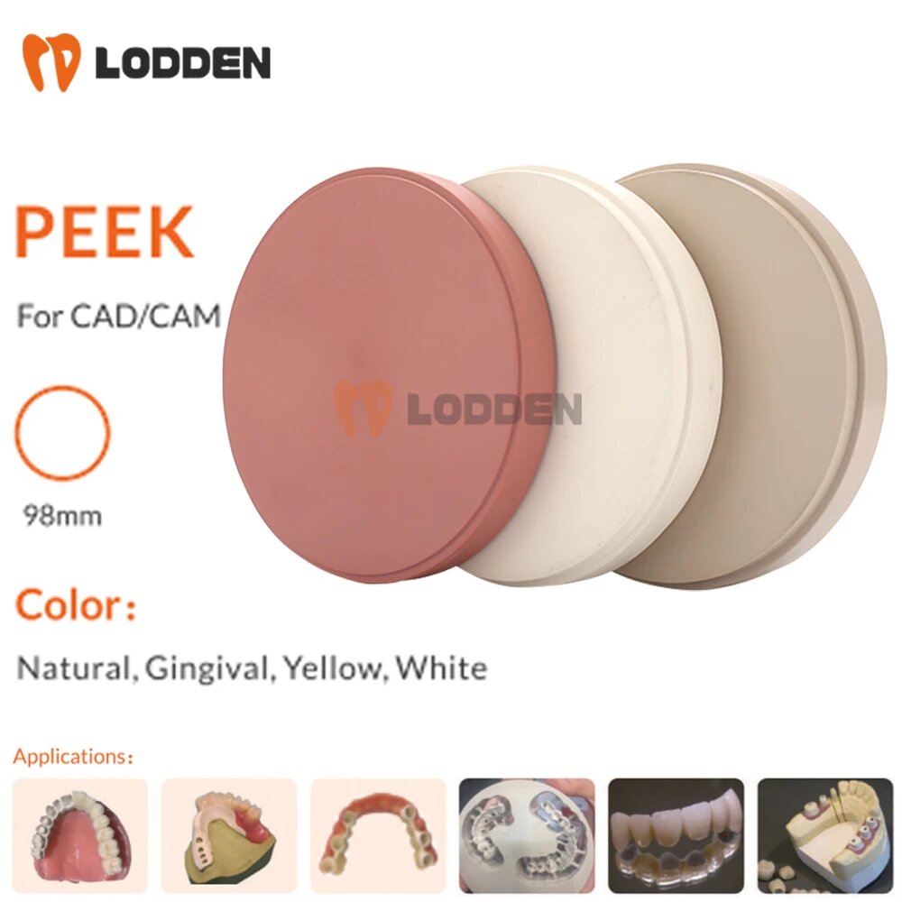 Диски PEEK Lodden 98*12-25 мм для CAD/CAM 98X14MM Natural