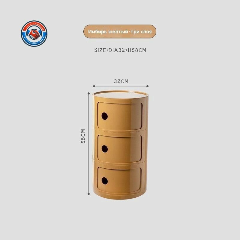 Тумба в скандинавском стиле с раздвижными дверцами, цилиндрическая штабелируемая конструкция, DIY сборка, многослойная система хранения, компактная мебель для маленькой прихожей, спальни, ванной