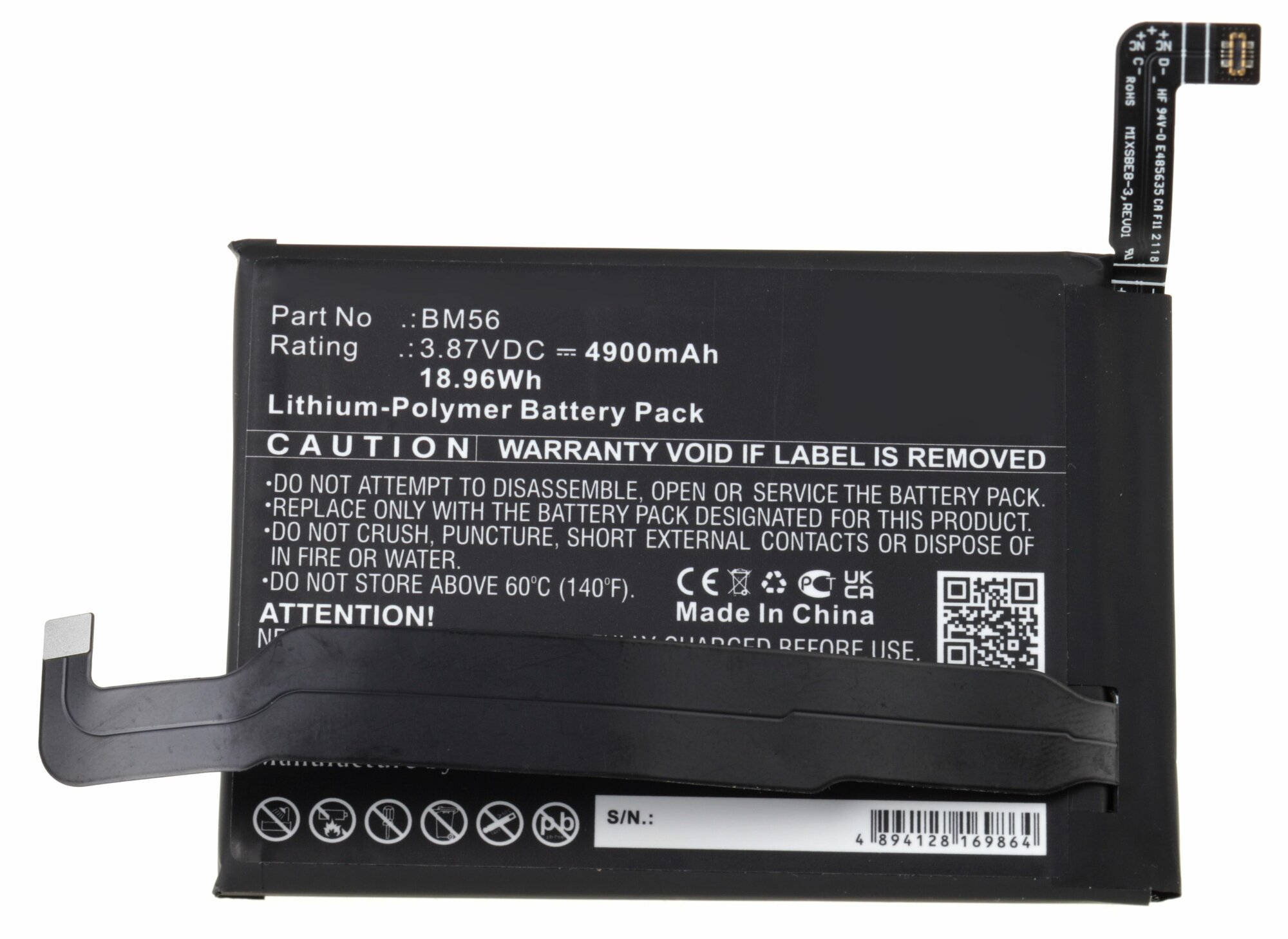 Аккумуляторная батарея iBatt 4900mAh для телефона Redmi K40 Game, M2104K10C (BM56)