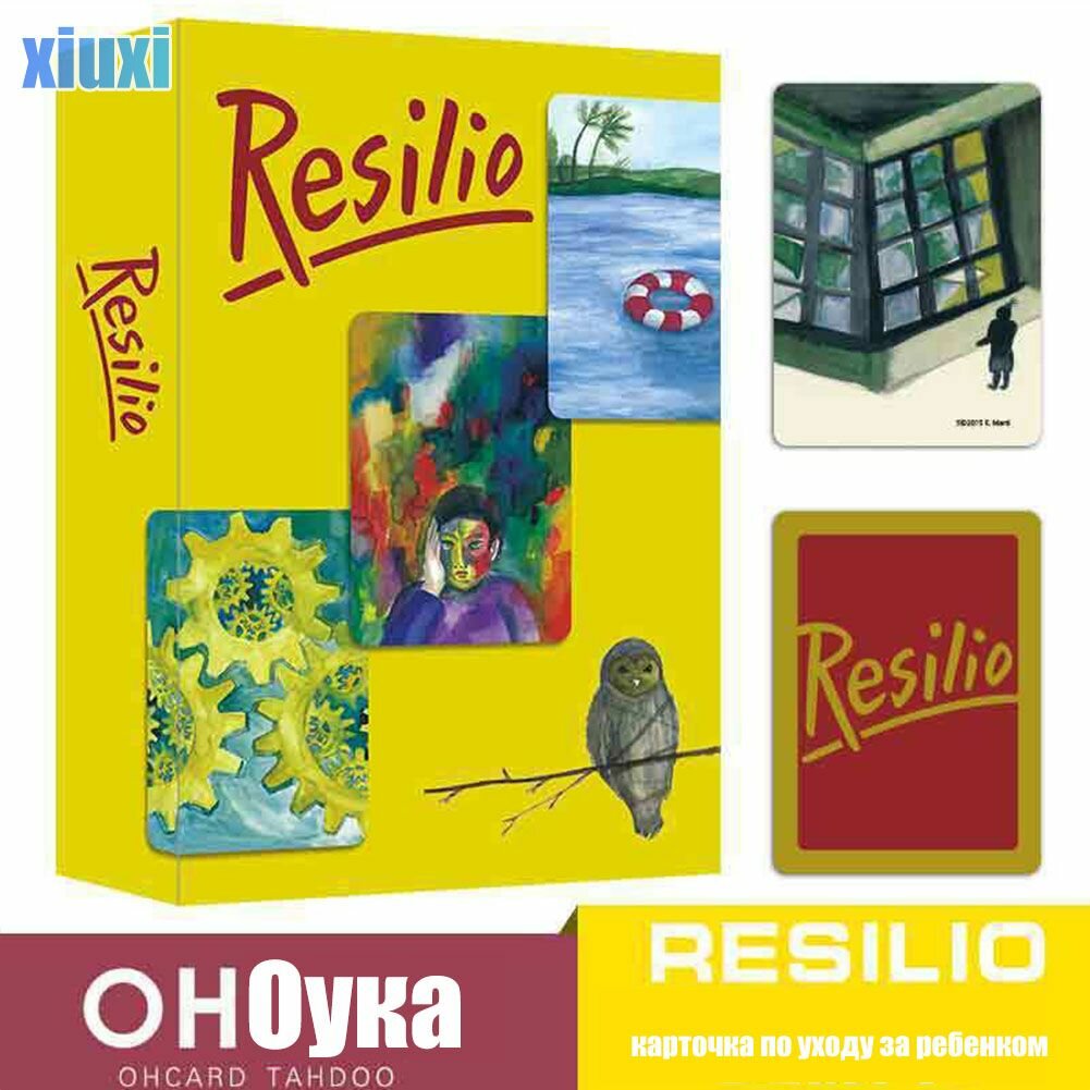 Метафорические карты Персона, психологическая трансформационная игра для самопознания и работы с подсознанием, набор для терапии и коучинга