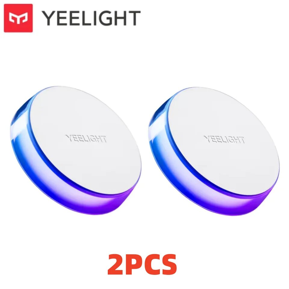 Yeelight Цветной ночник с датчиком движения 2PCS