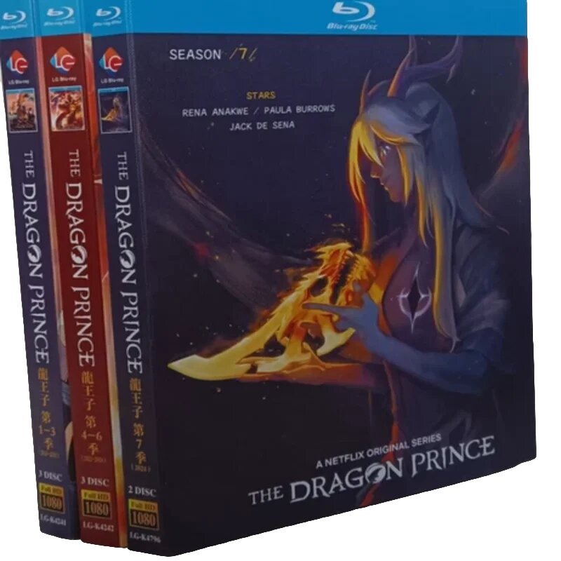 The Dragon Prince: Season (1-7) 8-дисковый комплект всей региона, новый коробчатый диск Blu-ray