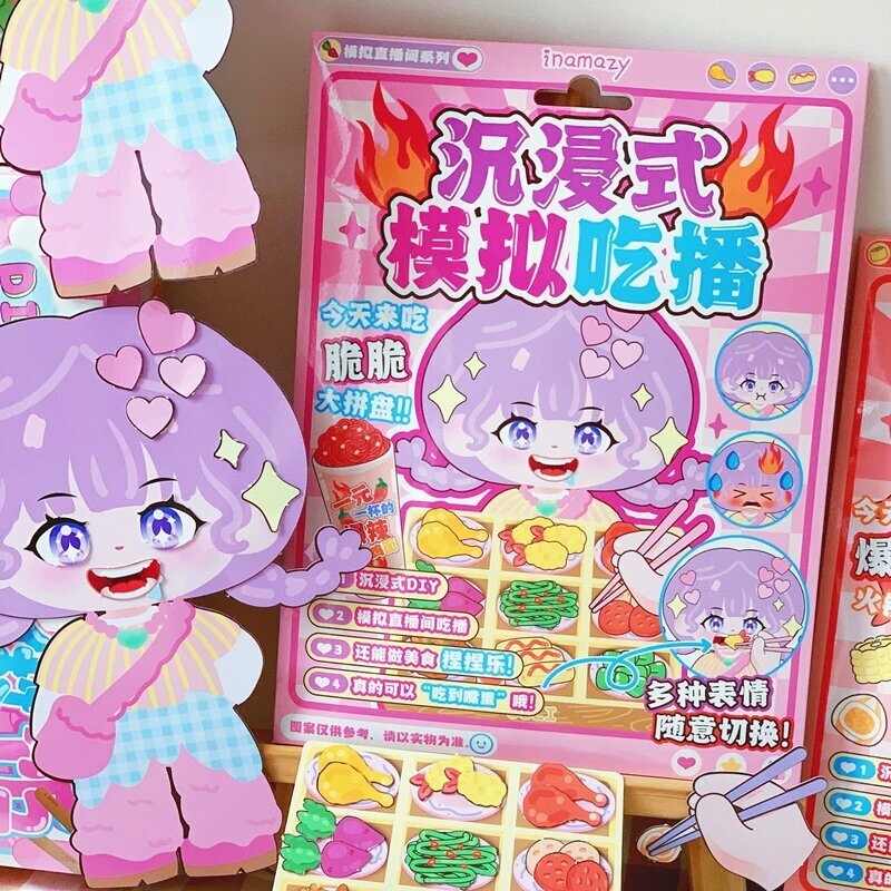 Руководство для маленького шеф-повара: Подарочный набор для творчества, имитация игры с духовкой, аэрофритюрницей,