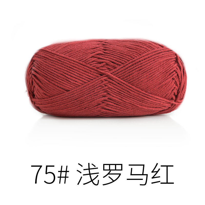 [2025] Пряжа Su Su Sister's 5-слойная молочная чесаная хлопковая пряжа для DIY одежды, сумок, оптовая пряжа в клубке для вязания крючком