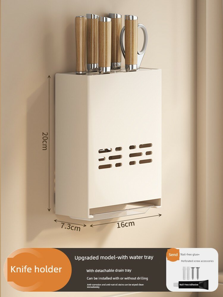 Молочно-белая кухонная полка для хранения без перфорации, настенная многофункциональная полка для хранения банок для