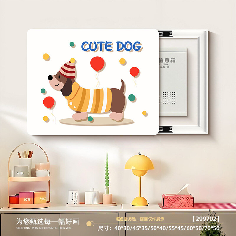 Декоративная картина для электрощита 2025 года, новая модель, покрывающая мультимедийную панель, коробка для слабого тока, сигнальная коробка, выключатель, подвесная картина, не требует сверления