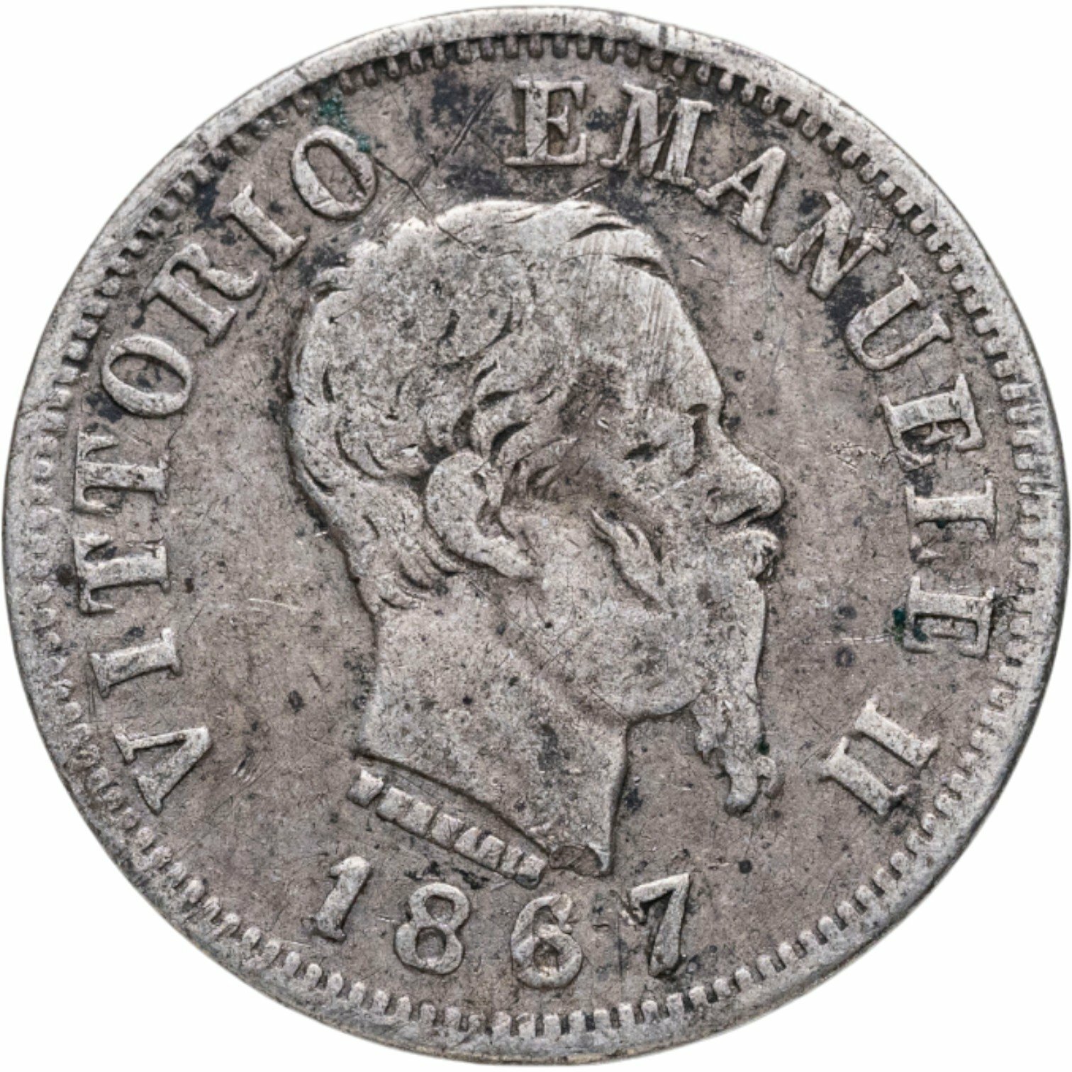 Италия 50 чентезимо centesimi 1867 Знак монетного двора: "N" - Неаполь, Серебро 835, в сохранности VF-XF