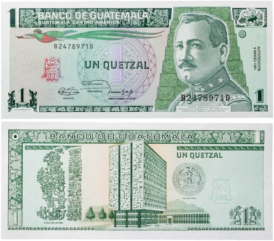 Гватемала 1 кетцаль 1991