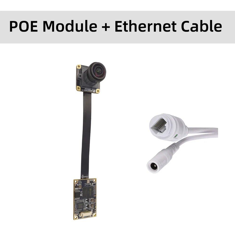 POE модуль камеры 5Мп + Ethernet кабель